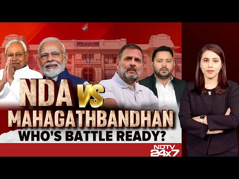 Bihar Elections | NDA Readies Bihar Battle Plan