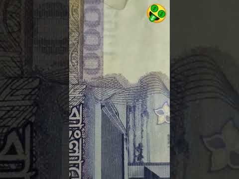 Bangladesh Taka 1 thousand..1000 BDT...zoom in