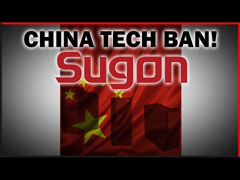 US Boots Super Computer Chinese Tech Companies