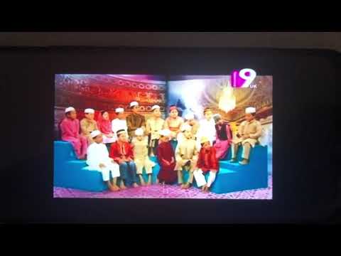 Asho Quran Shikhi promo
