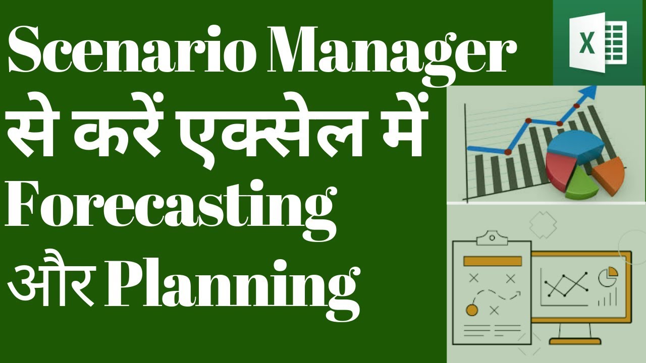 How To Use Scenario Manager In Excel Learn Excel Course Ms Word Course And Ms Excel Course