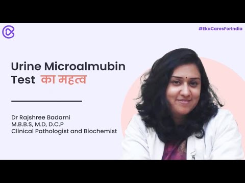Importance of Urine Microalbumin Test