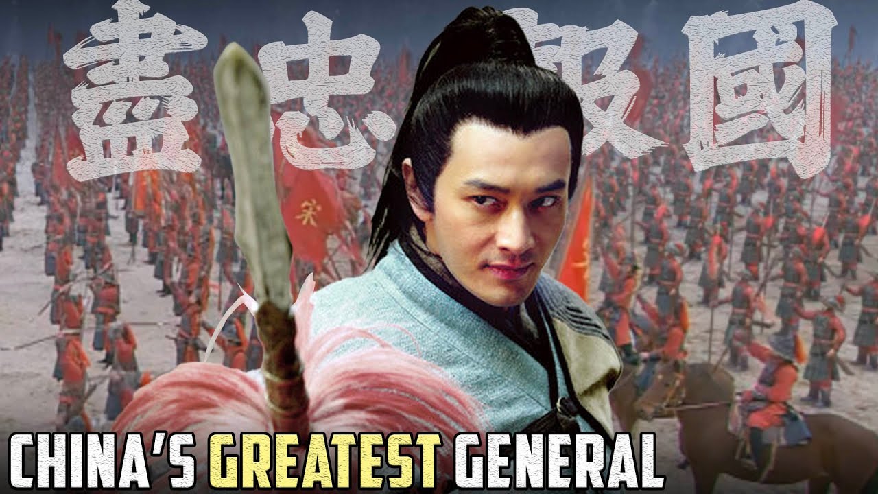 The Story of Yue Fei: Song Dynasty China's GREATEST General