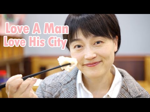 One Woman's Love Affair with Hebei: Puyin Li's Life-Altering Journey