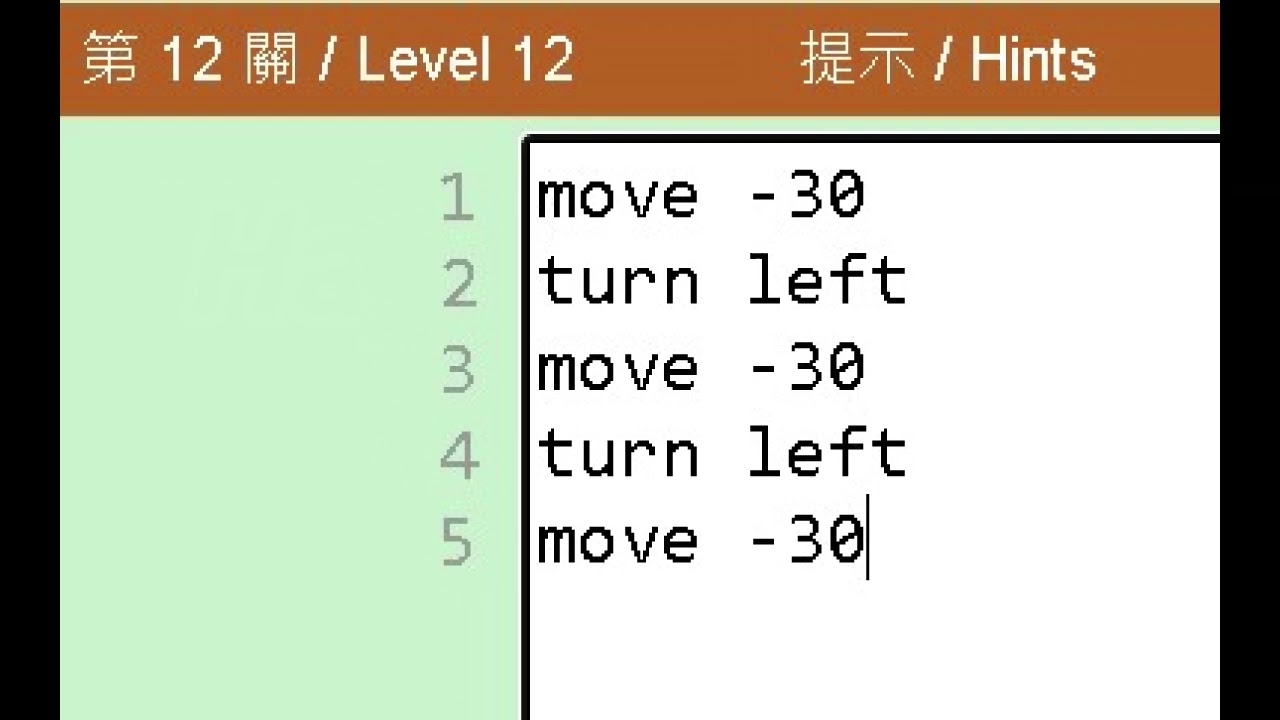 HappyCoding Basic: 1~20