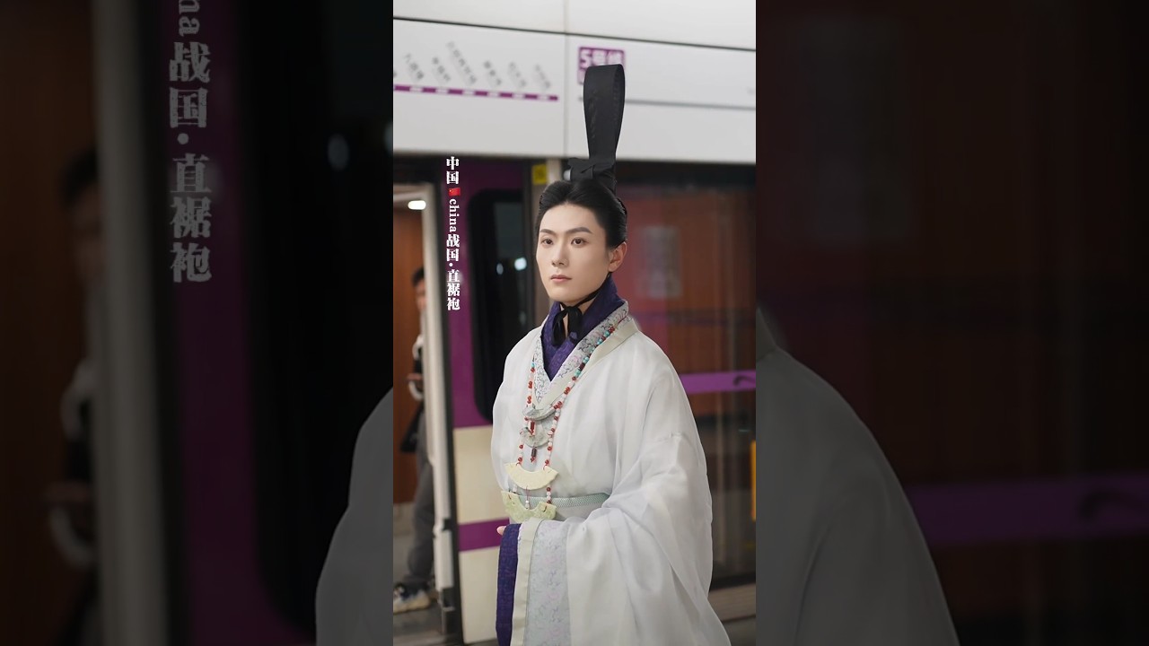 Warring States Period clothing（476 BC - 221 BC）