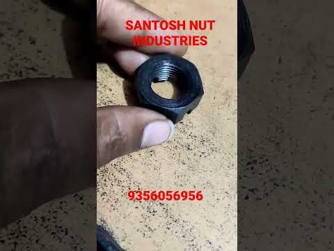 Mild Steel Castle Nut - MS Castle Nut Latest Price, Manufacturers ...