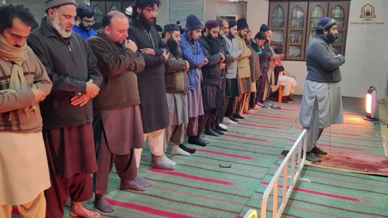 Surah Mulk Qari Arif Bashir