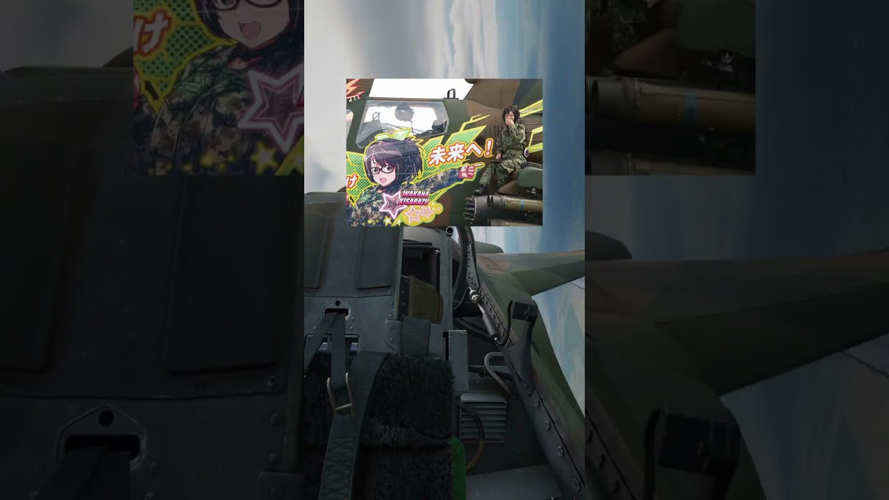 Wags just leaked what's coming to DCS next year