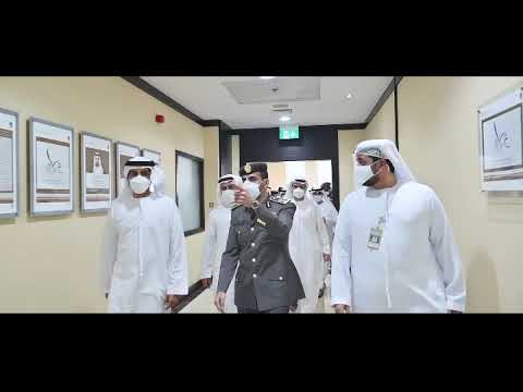 Who is Ali Mohammed Hammad Al Shamsi? | Profile | Manhom