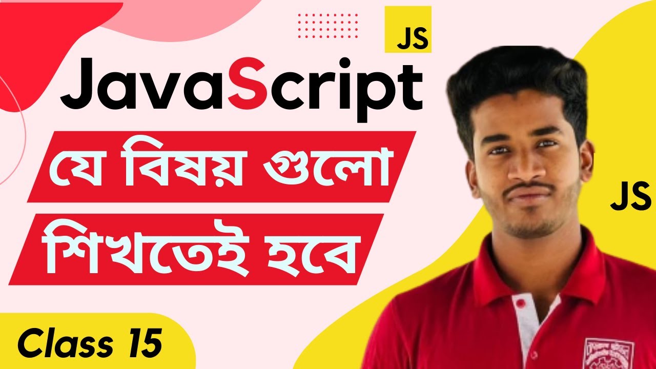 JavaScript function Bangla tutorial | javascript functions | Developer Delowar