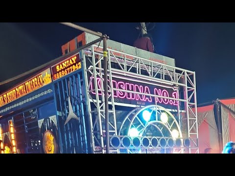 jalkha program π€© Dj Sanjay Ksp