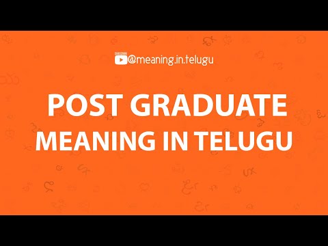 Post graduate meaning in telugu #postgraduate #meaningintelugu #telugumeaning @meaning.in.telugu