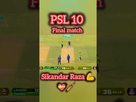 PSL 10 Final match sikandar Raza finishππ// Lahore qalandar vs Quetta gladiator Final match today