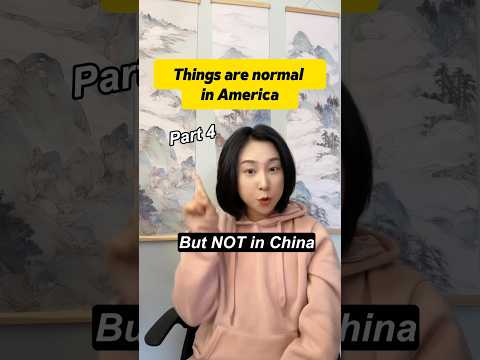 P4! Things are normal in America but not in China: Zero drug tolerance #chinese #learnchinese