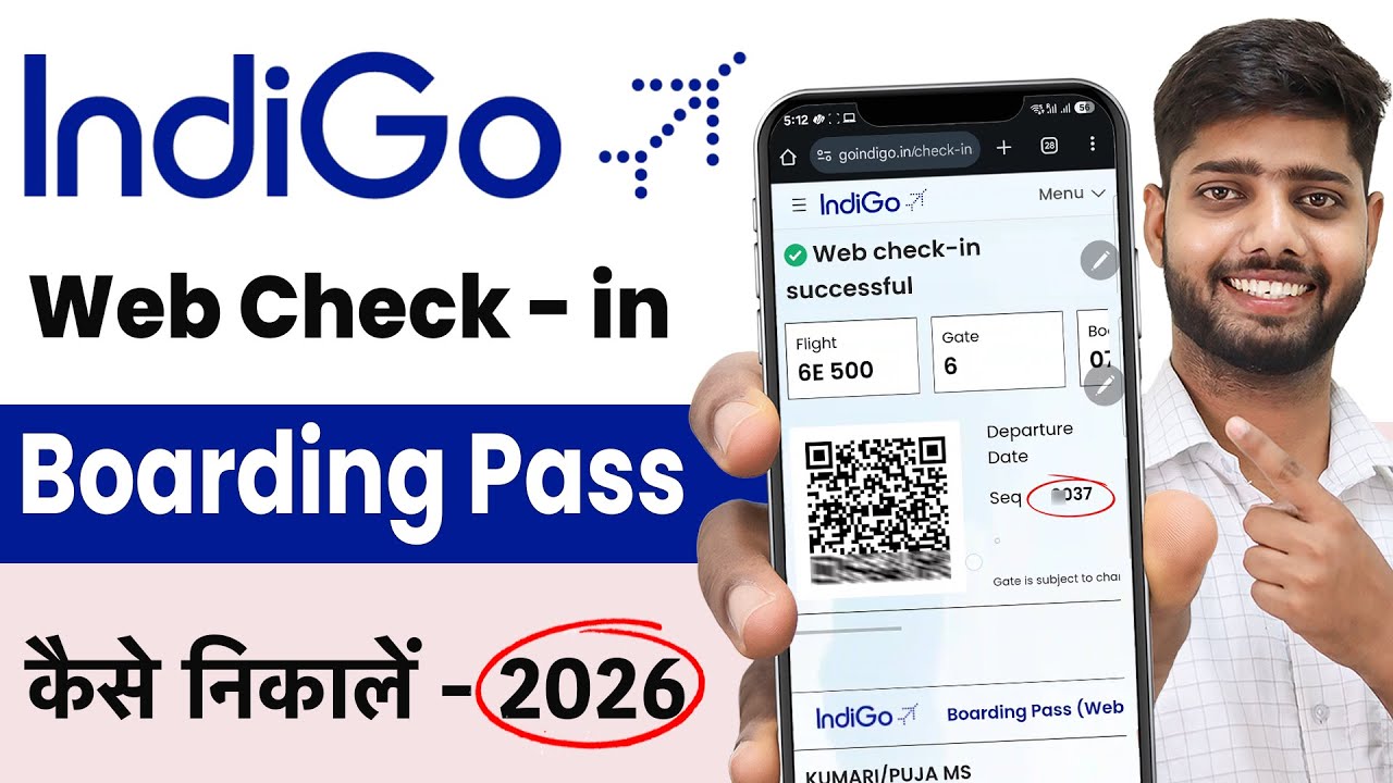 indigo web check in domestic online | web check indigo | indigo boarding pass online | indigo flight