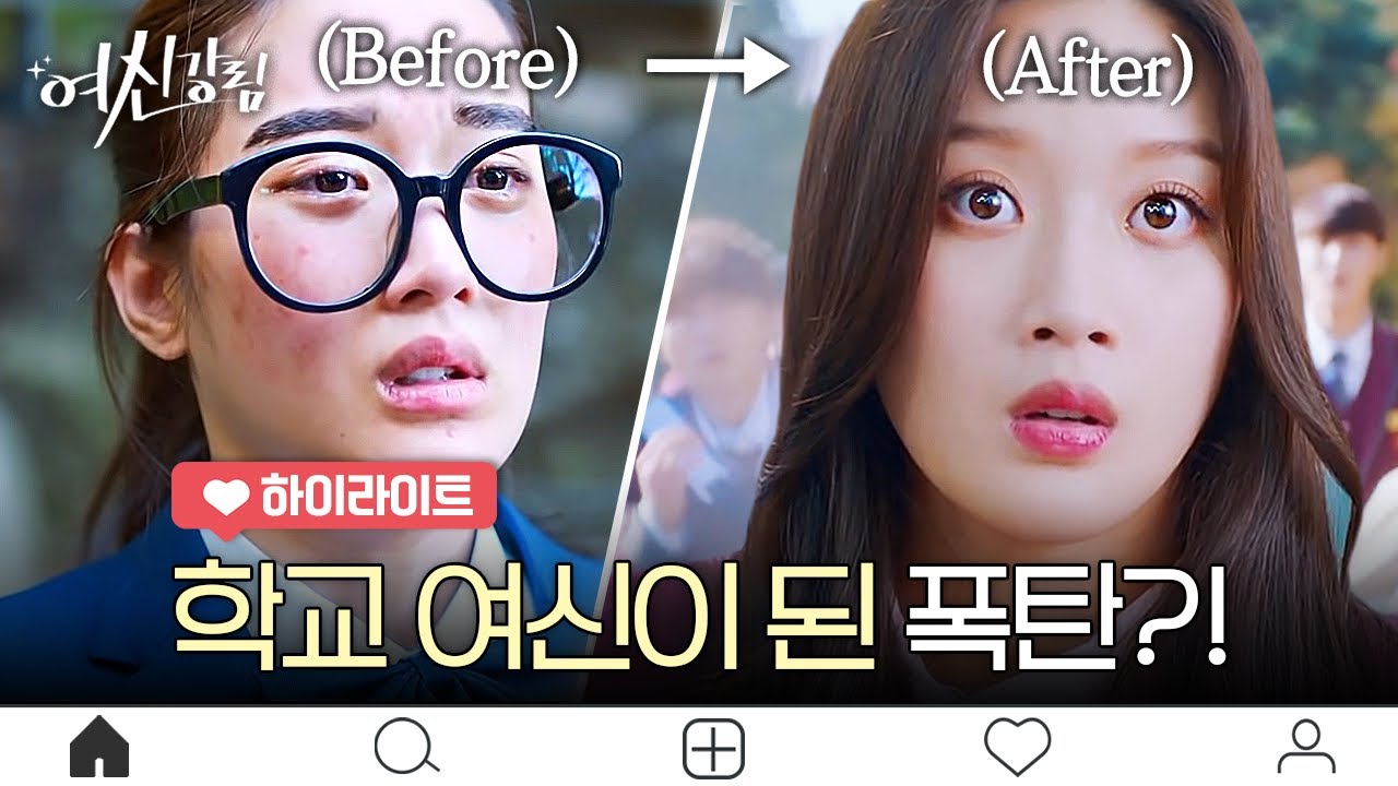 Sinopsis Drakor True Beauty Kisahkan Memperebutkan di Buruk Rupa yang ...