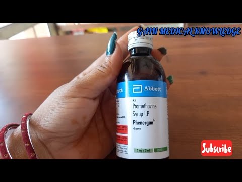 Promethazine Hydrochloride Syrup - Phenergan Syrup Latest Price ...