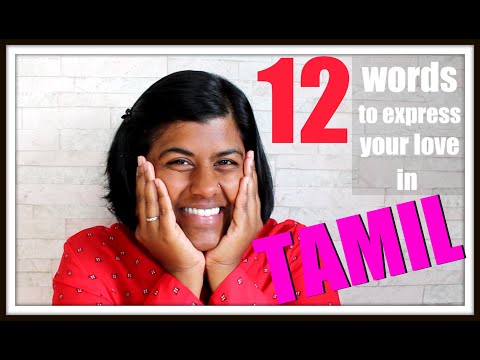 Love Words in Tamil