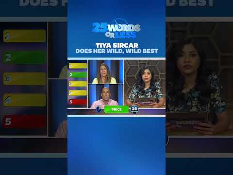 Tiya Sircar gets a gritty list of words, but she does her wild, wild best! #25WordsorLess
