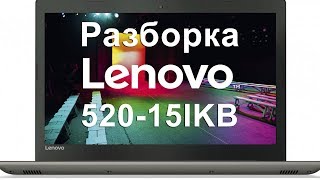 Lenovo IdeaPad 520-15IKB Bronze (81BF00EHRA) купити в інтернет-магазині ...