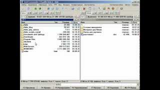 Total Commander — скачать бесплатно русскую версию для Windows