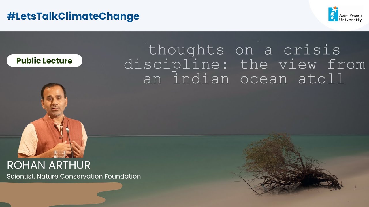 The Natural World - TheLakshadweep