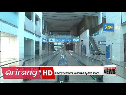 Incheon International Airport to open Terminal 2 by January 2018