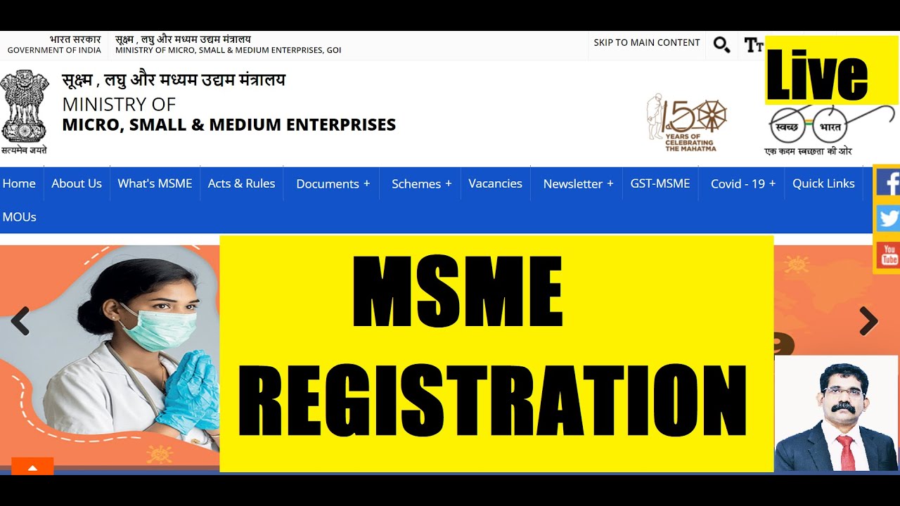 MSME Registration Online | Udyam Registration | MSME Free Registration ...