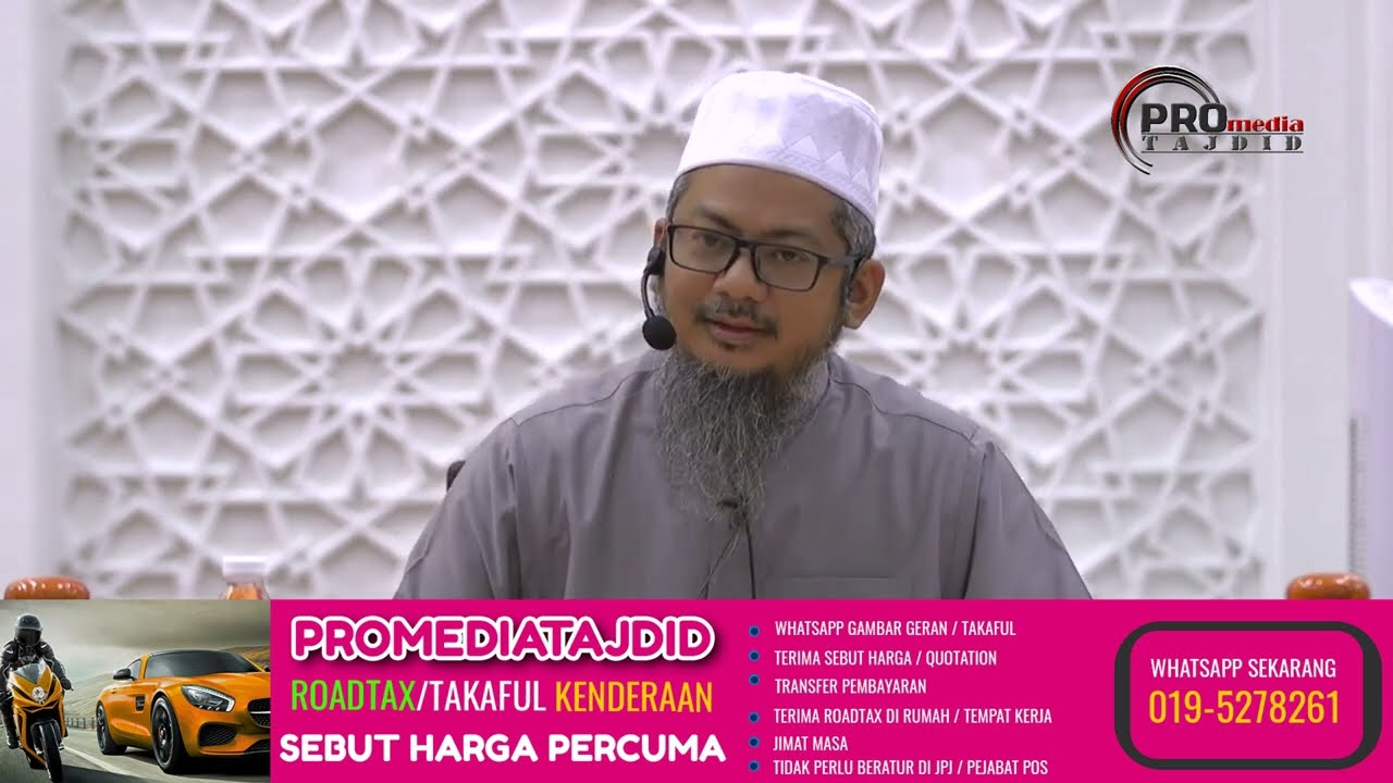 25 08 2022 Ustaz Ahmad Hasyimi Tadabbur Surah At Tariq Siri Pertama