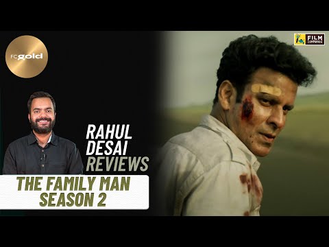 The Family Man Season 2 | Rahul Desai Reviews | Manoj Bajpayee | Film Companion