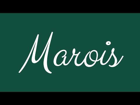Learn how to Write the Name Marois Signature Style in Cursive Writing