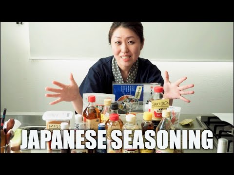 JAPANESE SEASONING
