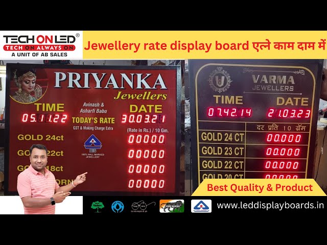 LED Signage - LED Jewellery Rate Display Board Manufacturer from Ludhiana