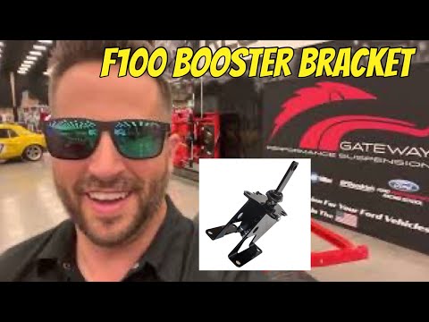 F100 Brake Booster Bracket by Gateway Performance @GatewayMustang