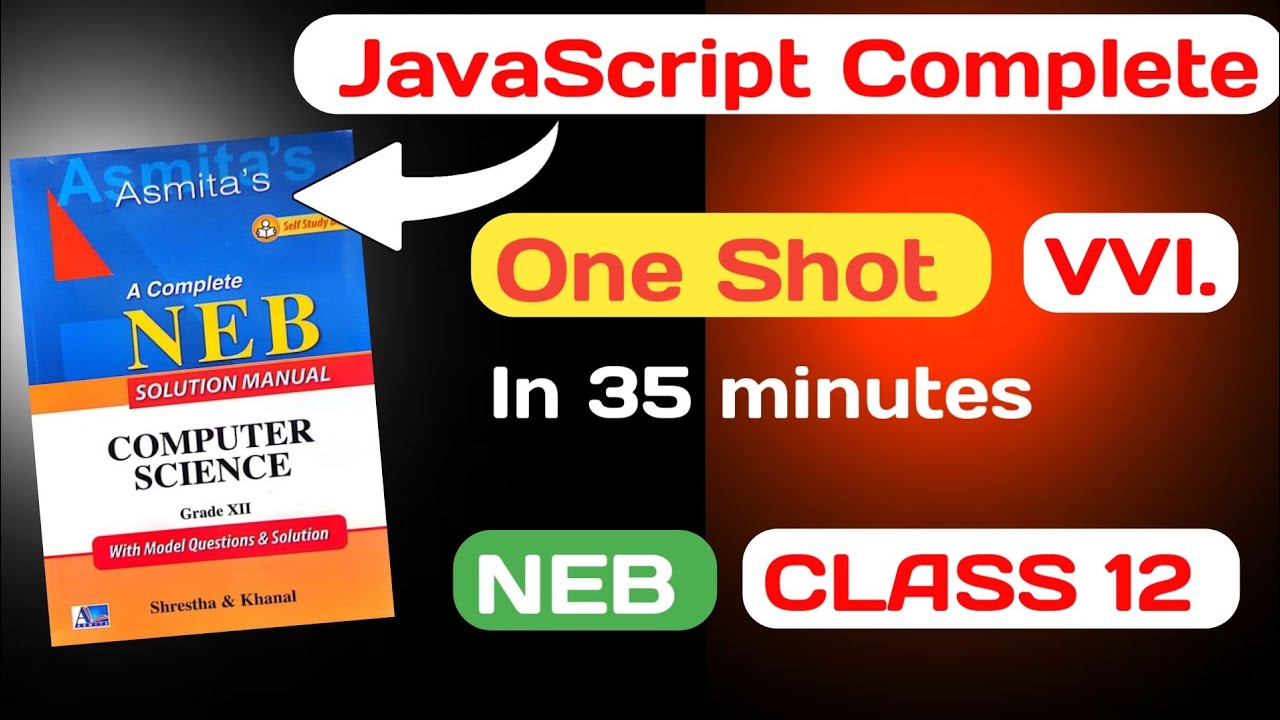 JavaScript Class 12 Computer Science NEB | Class 12 JavaScript important questions #neb  #2081