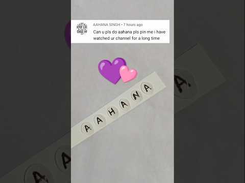 Aahana💜 what's your name?? #funwithnames 🥰en