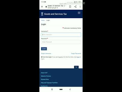 How to search taxpayer details by GSTIN,PAN in GST portal
