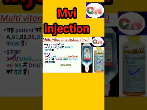 mvi injection multivitamin injections