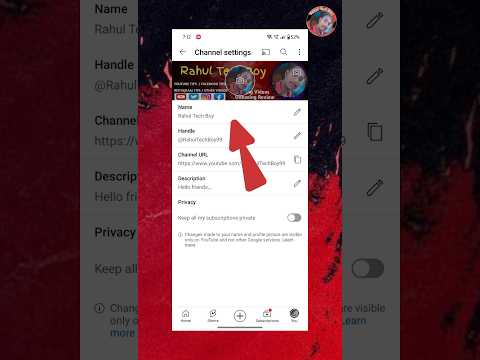 How To Change YouTube Channel Name | YouTube channel ka name kaise change Kare | #shorts #viral