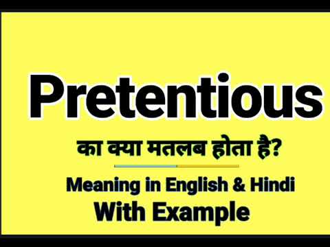 Pretentious meaning in Hindi | Pretentious ka kya matlab hota hai | Daily Use English Sentences
