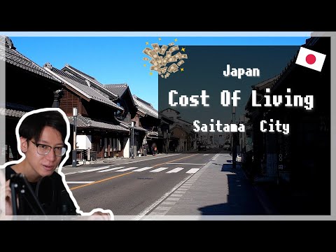 The Monthly Cost Of Living In Japan, Saitama City | Software Engineer Edition