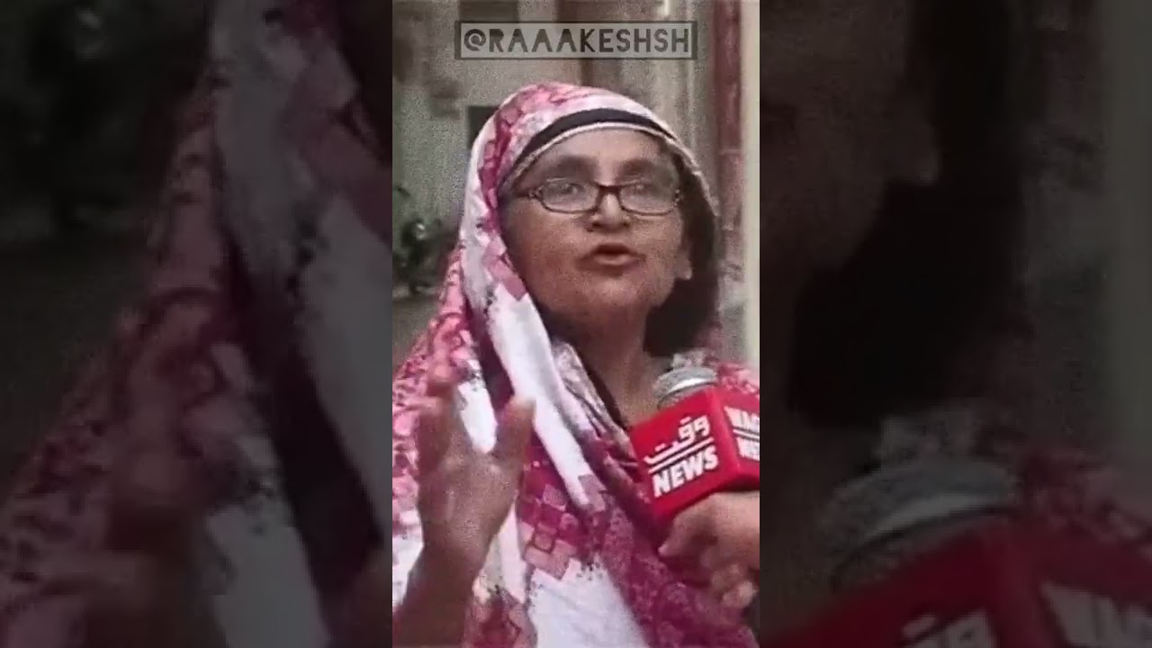 Ye Bik Gayi Hai Gormint | ये बिक गई है गौरमिंट | Original Pakistani Meme