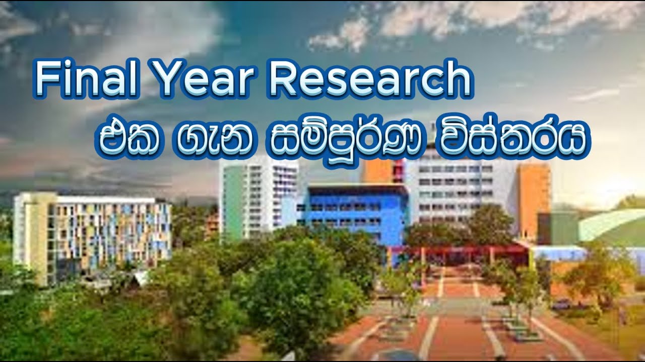 Final Year Research #sliit #lecture #final #year #finalyear #research #2026