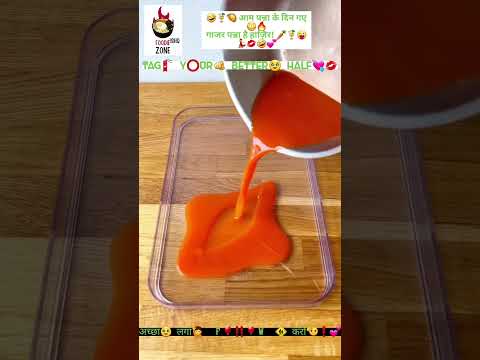 🟠🔥What does Panna mean in panna cotta? How do you eat Panna? Which dish is famous in panna? "CARROT"