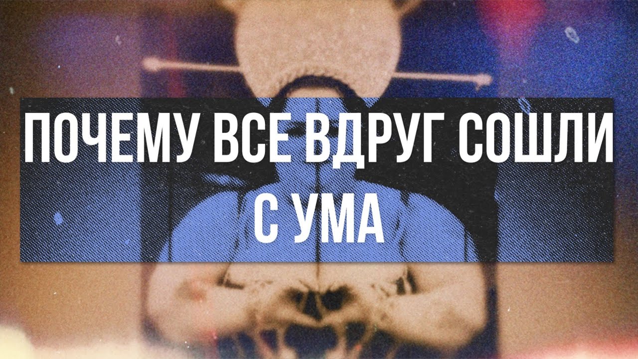 Understanding Wokeism: Its Roots and Impact on Society | Galaxy.ai