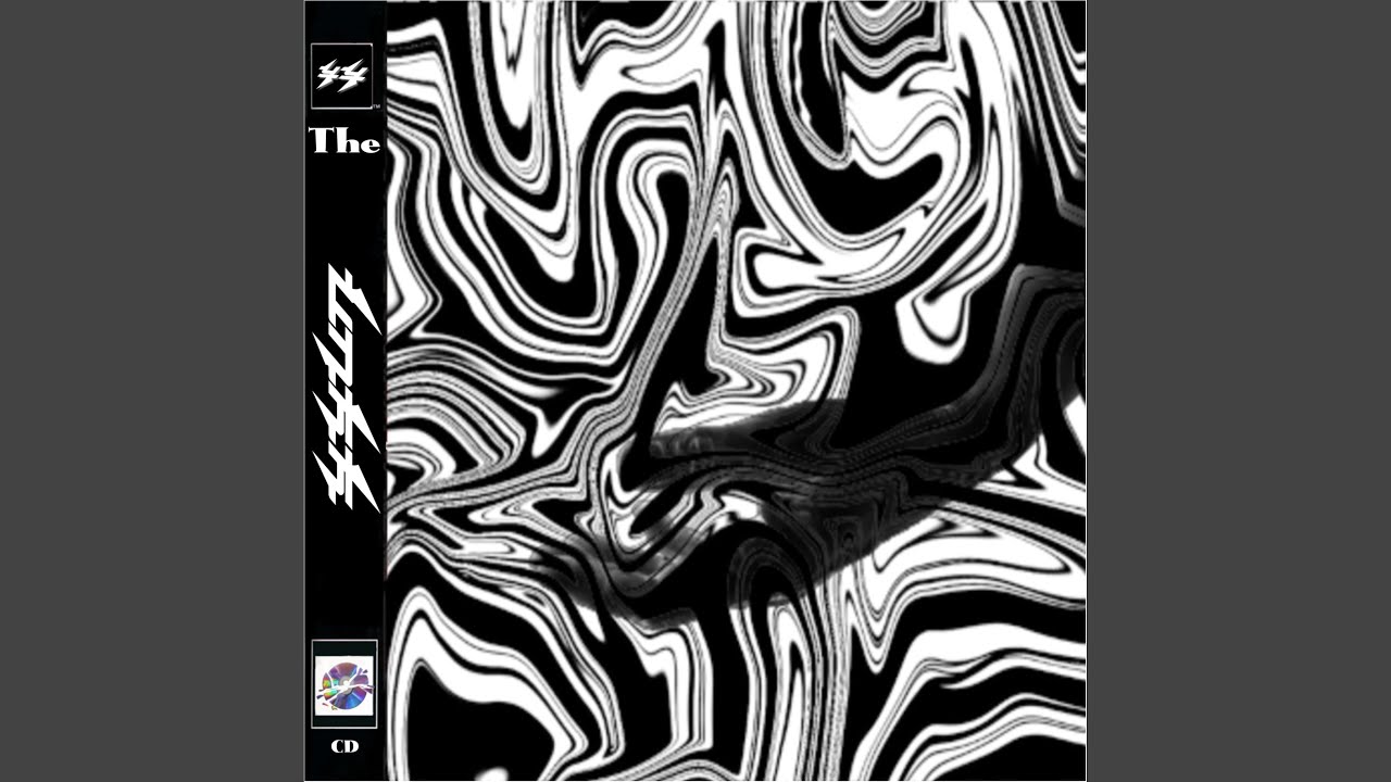 Intro: A Song About