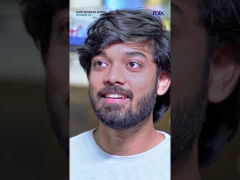 First Salary Feel ||Ante Shankar Kuda ||Telugu Web Series ||Episode 04 || Ft Ariyana The Mix