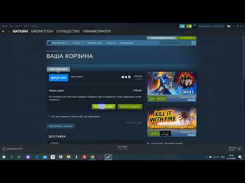 Steam Community :: Video :: Первая покупка на аккаунте | Garry's mod ...