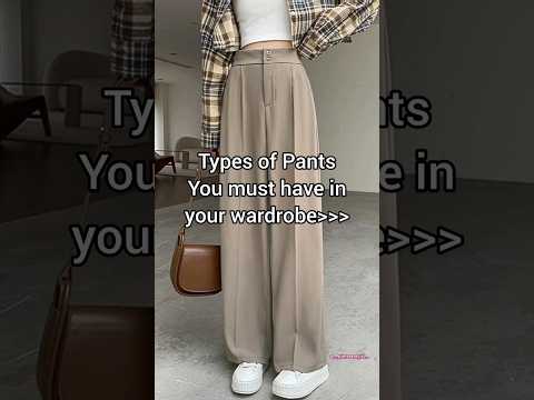Must-have Pants๐โจ#fashion#aesthetic#fyp#shorts